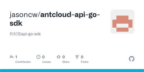 Github Jasoncw Antcloud Api Go Sdk Api Go Sdk