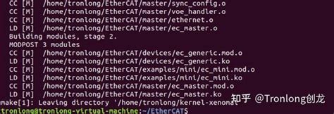 Igh Ethercat主站开发案例分享——基于nxp Imx 8m Mini 知乎