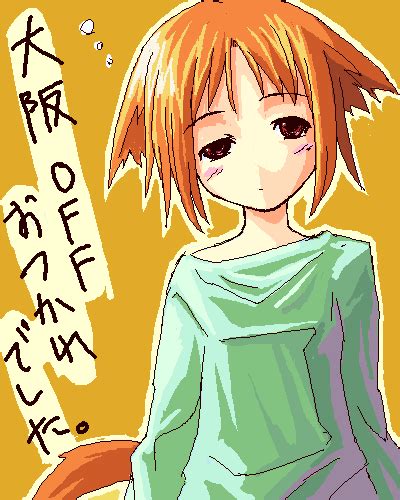 Original Drawn By Iska Danbooru