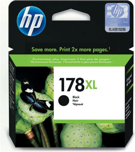 Buy HP 178XL CN684HE Ink Cartridge Black in Dubai UAE. HP 178XL CN684HE ...
