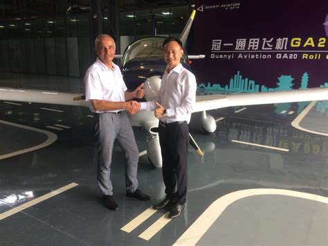 Lancement officiel du GA20 - C3 technologies