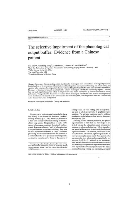 Pdf The Selective Impairment Of The Phonological Output Buffer