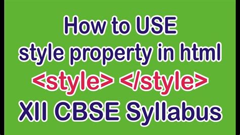 how to learn html and css class xii cbse board syllabus youtube