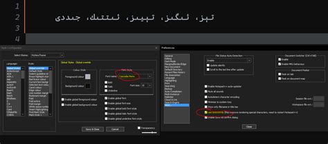 Uyghur Language Support · Issue 12608 · Notepad Plus Plusnotepad Plus Plus · Github
