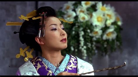 일본 기생의 실체 Youtube