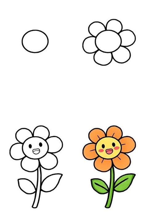 简易小花的简笔画怎么画（热门11张） 简笔画图片大全