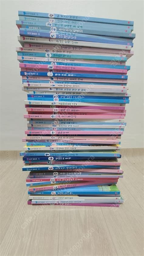 안녕마음아 팝니다 유아동도서 음반 중고나라