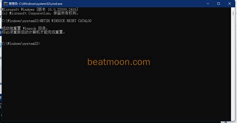 微信电脑端（pc端）一发文件或者图片就卡死解决方案 Windows 积木