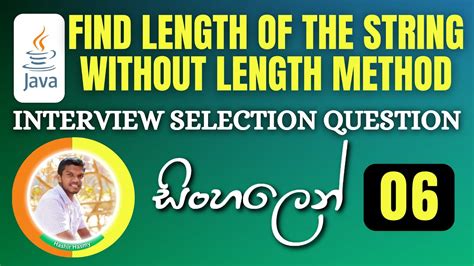 Important Java Interview Programs 06 Find Length Of The String Without Length Method