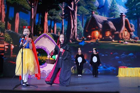 Олонлог Академи Сургууль Added Олонлог Академи Сургууль