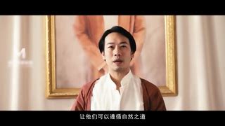 Zhong Wan Bing Porn Star Videos