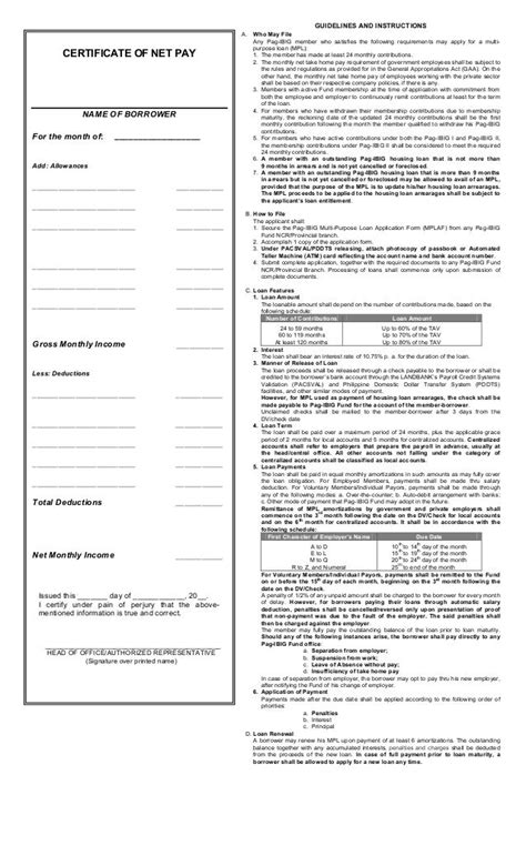Multi Purpose Application Form Sbi Fill Up At Pauline Smith Blog