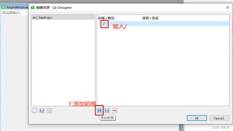 python PyQt 窗口运行vue项目记录 pyqt vue CSDN博客