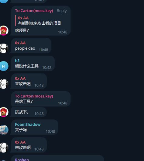 0xaa 🇼 🇹 🇫 📜 on twitter 有人在 telegram 上冒充我，不要相信。 被人拆穿后，他改口称是我粉丝，是我儿子