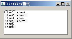 第15 21节 PyQt Python Qt 入门学习QListView的作用及属性详解 老猿Python 博客园