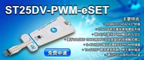 Stm32pid算法控制电机转速直流电机控制算法的精髓 Csdn博客