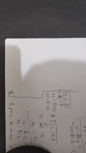 Examples Xiv1 Find Two Numbers Whose Sum Is 34 And Whose Difference I