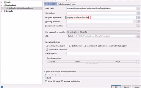 Springboot成神之路 4profile多环境配置及配置文件的加载位置及外部文件配置及配置文件属性自动配置底层原理