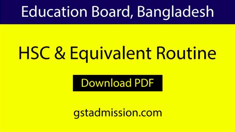 Hsc Routine 2025 Download Pdf এইচএসসি পরীক্ষার সময়সূচি