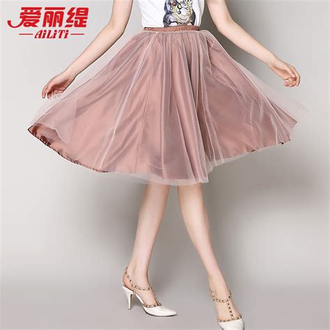 爱丽缇2015夏季新款百搭甜美瑞丽中长裙半身裙雪纺蓬蓬裙夏j2340吴亞熙