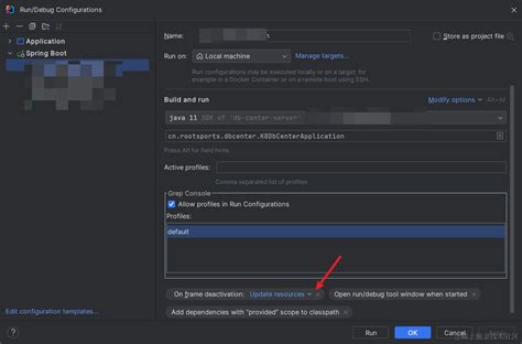 intellij idea失焦自动重启服务的解决方法 腾讯云开发者社区 腾讯云