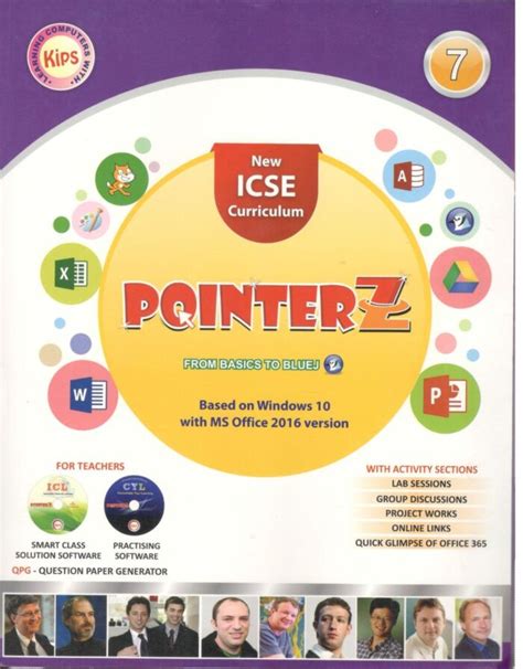 Kips Icse Pointerz Computer Activity Book Class 7 Buy Books Online At Best Price