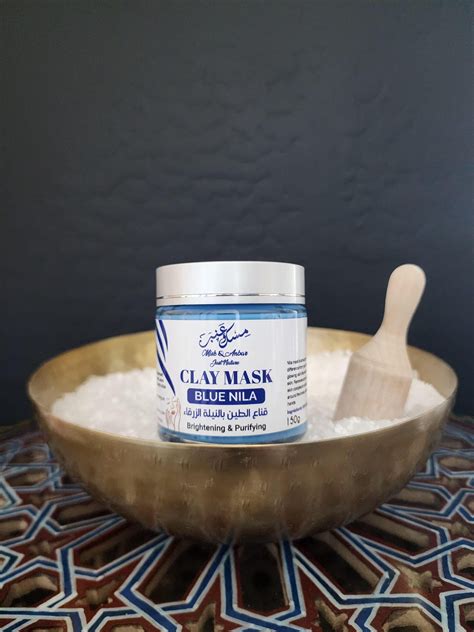 Authentic Moroccan Blue Nila Clay Mask Etsy