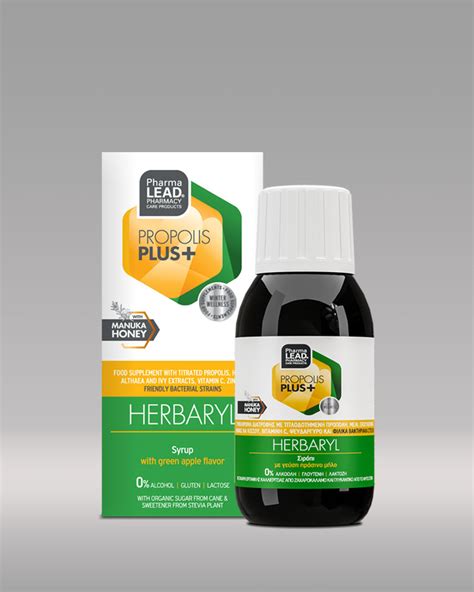 Propolis Plus Herbaryl Pharmalead By Vitorgan