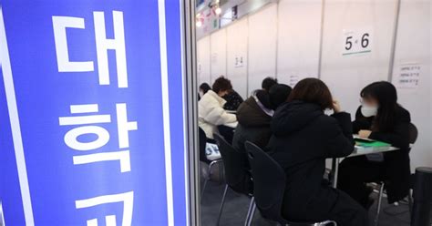 정시 지원자 0명 대학 14곳 26개 학과모두 지방대였다