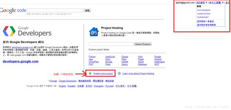 Myeclipse10中svn的安装和使用（详细图解）myeclipse10x安装svn Csdn博客