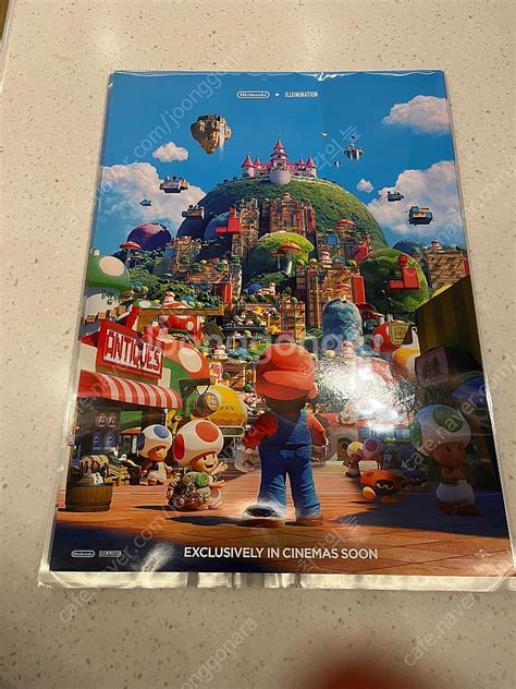 슈퍼마리오 브라더스 포스터 예술작품 골동품 수집 중고나라