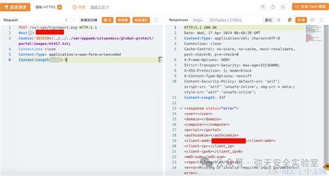 Palo Alto Networks Pan Os 命令注入漏洞cve 2024 3400 Cn Sec 中文网