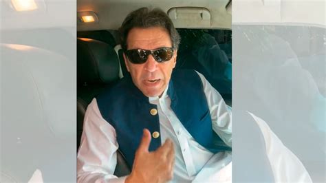 Imran Khan Arrest Update অবৈধ গ্রেফতারি আজই কি জেল থেকে মুক্তি পাবেন