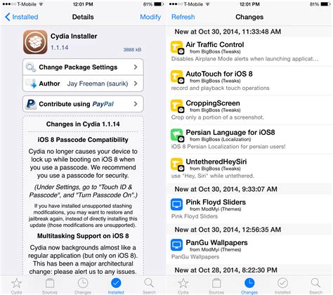 Cydia Installer Updated To 1114 To Fix Passcode Issue Adds