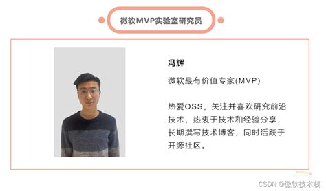利用windbg分析高内存占用问题 windbg 1 23 分析内存暴增原因 csdn博客