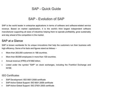 Sap Erp Introduction Ppt Sap Erp Introduction Ppt