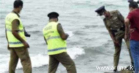 මුහුදු වෙරළේ තිබී නරක් වූ මළ සිරුරක් හමුවෙයි අරුණ