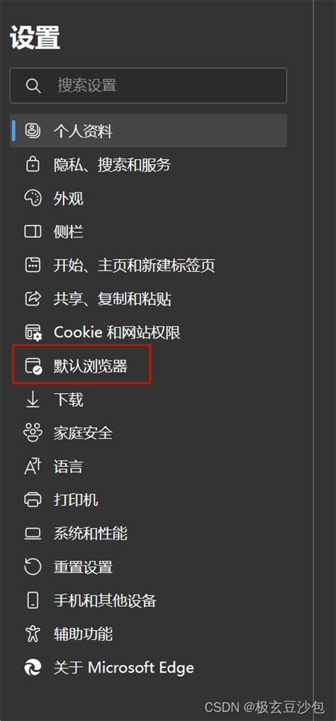 打开jupyter notebook不显示文件目录的问题 jupyternotebook打开后没有目录 csdn博客