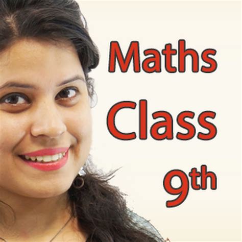 Mathematics Class Ix Youtube