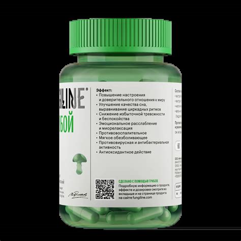 Fungiline – Natural mushroom supplements for your health – Natural ...