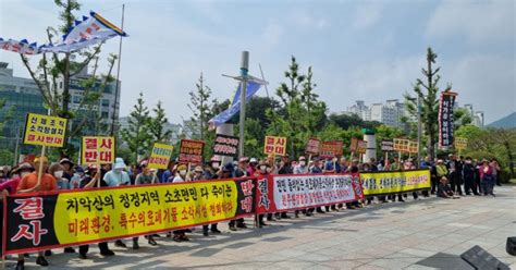 원주시 소초면 의료폐기물 소각시설 건립 사업 반려 원주시 소초면 의료폐기물 소각시설 건립 사업 반려