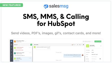 Best Software Integration For HubSpot SMS