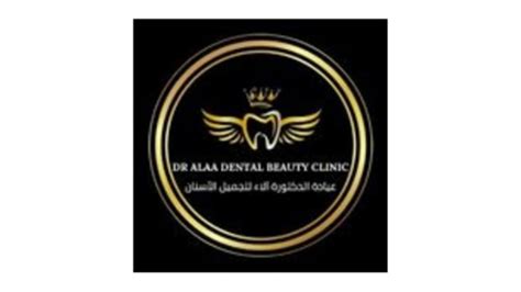 Dr Alaa Dental Beauty Clinicspecialty Clinics In Al Muraqqabat Dubai