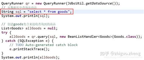 Java Sql