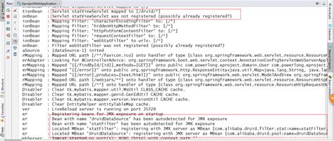 Springboot 搭建多模块的后台项目 Ssm二将druid连接池集成进项目springboot 集成ssm Druid Csdn博客