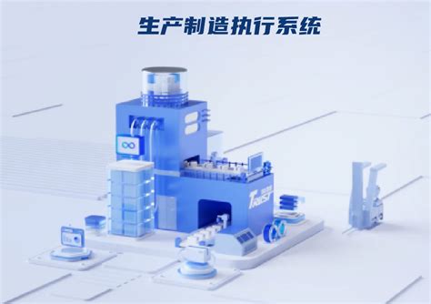 产品与解决方案 百信信息技术有限公司 人工智能 算法商城 通用计算