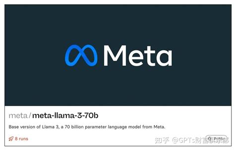 Meta的新突破：llama 3大模型发布，你还在等什么？ 知乎