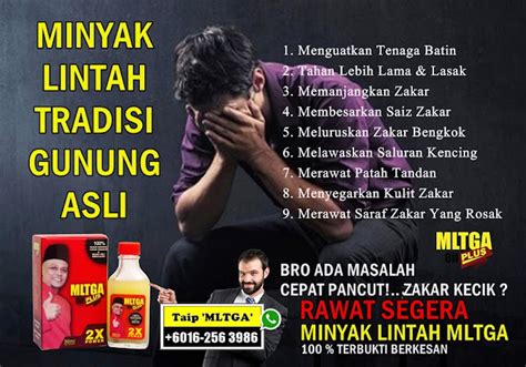 Pembekal Utama Pati Minyak Lintah Gunung Asli MLTGA Oil Plus Original