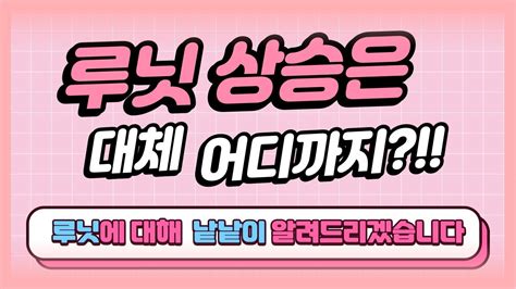 긴급속보 에코프로비엠 80만원 절대 못 넘기고 있는 더러운 비밀 공매도 비상대책회의 정말 큰일났다 주식비타민tv Youtube