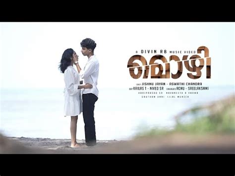 Mozhi An Ai Music Video Divin R B Jishnu Jayan Aswathi Chandra Youtube